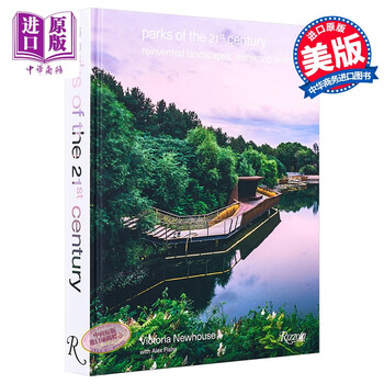 Parks Of The 21St Century 进口艺术 21世纪的公园 Rizzoli