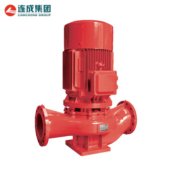 【LIANCHENGXBD-SLS】连成(Liancheng) XBD-SLS型(125系列) 新系列立式单级消防泵组 XBD7.5-40-125-SLS(2) 【行情 报价 价格 评测】-京东