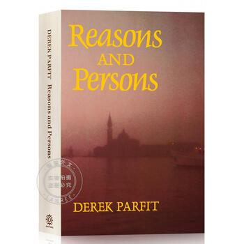 理与人 Reasons and Persons 德里克·帕菲特