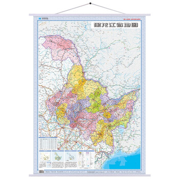 【挂绳版】2022年 黑龙江省地图挂图 1.1米*0.8米 覆膜防水 政区交通图