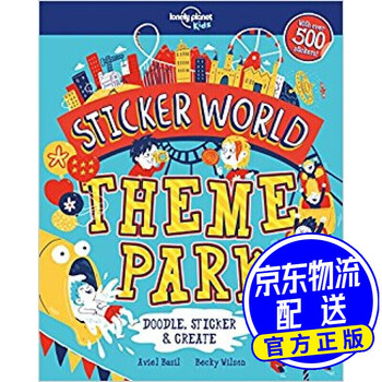 Sticker World - Theme Park 1 [AU/UK]