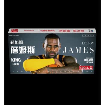 篮球全海报 球星杜兰特库里科比詹姆斯欧文哈登卧室壁纸墙贴 詹姆斯明信片 海报43X29cm 一套8张