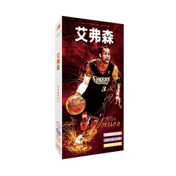 NBA篮球 科比詹姆斯杜兰特库里东契奇威少戴维斯周边明信卡片 艾佛森明信片贺卡