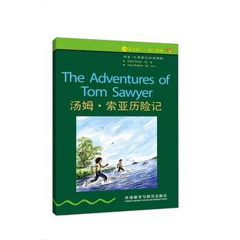 汤姆.索亚历险记(书虫.牛津英汉双语读物)   Nick Bullard 编 外语教学与研究出版社 新华书店正版图书