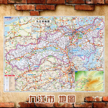 2021新款 九江市地图墙贴 超大巨幅 交通行政区划图 装饰画海报 90-120cm（高X宽） 相纸（有配送专业胶不伤墙）