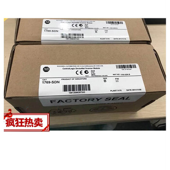 1734-AND 1769-SDN 1769-L33ER 1768-PA3 罗克韦尔 AB 控制模 1769-SDN【图片 价格 品牌 报价】-京东