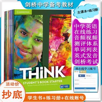 Think教材 剑桥少儿英语 Cambridge Think初级中学KETPET入门考试教辅外语课程培训教材书籍 Think Starter(A1/Movers)