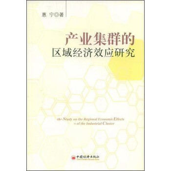 古月轩名瓷 施德之 上海书店出版社