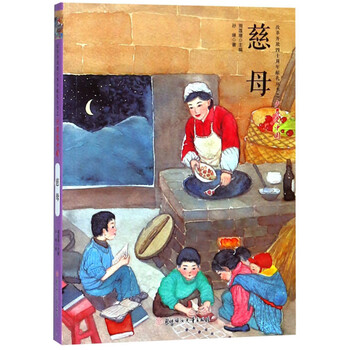 慈母