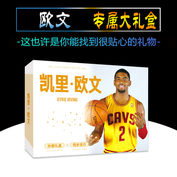 欧文库里凯文杜兰特明信片周边应援礼盒书签手环礼品大礼盒 欧文应援礼盒(13种礼品)
