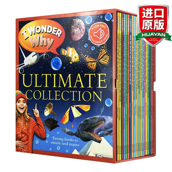 英文原版 十万个为什么20册套装 I Wonder Why 恐龙 自然灾害 爬虫 外太空 儿童科普百科
