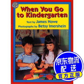 When You Go to Kindergarten