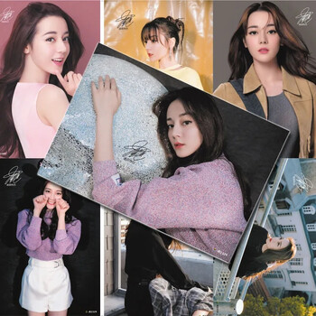迪丽热巴海报美女墙纸新款写真周边明信片画壁纸贴纸装一套 迪丽热巴海报(8张照片随机)