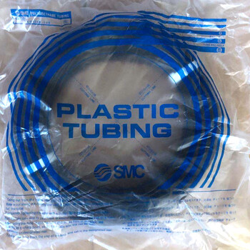勋狸粑SMC气管TU0604BU-100 TU0805BU-100 气管 SMC软管 TU0604C-100 TU0604C-20透明20米【图片 价格 品牌 报价】-京东