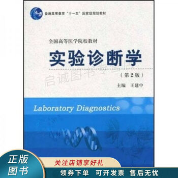 德国期货市场法律规范研究