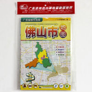2021佛山市地图新编版广东省城市地图交通旅游美食购物中心城区 佛山市地图 新编详查版