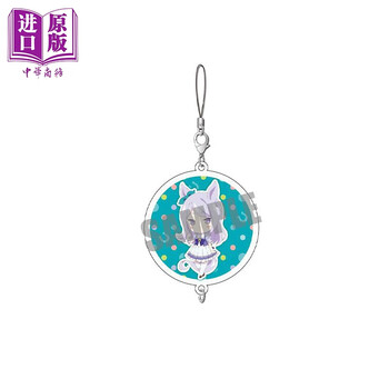 塑料挂饰 亚克力双面Q版 赛马娘 目白麦昆 日版原版动漫周边