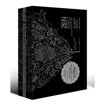 禅与摩托车维修艺术 珍藏版 礼盒装重现经典系列罗伯特M波西格 外国哲学和宗教读物文学小说书籍正版