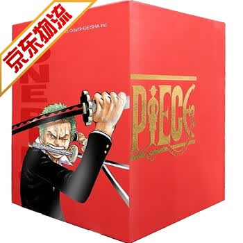 【系列自选】日本经典漫画 航海王 海盗王 灌篮高手漫画Slamdunk 名侦探柯南火影忍者 航海王 第2辑：11-20卷 尾田荣一郎著