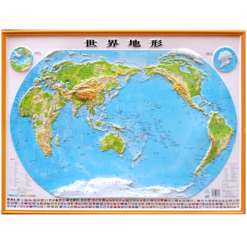 2022年 3d凹凸立体地形图挂图 0.76米*0.57米 世界地形图