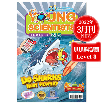 Young Scientists 小小科学家3阶 10-12岁新加坡科学漫画杂志期刊探索世界英语读物 2022年3月刊