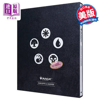 万智牌：概念和传说 英文原版 Art of Magic: Gathering: Concepts