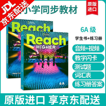 原版美国国家地理出版社Reach Higher 儿童青少年鲸鱼外教美国教材英语教材外教教辅 6A级别书+册 学生书+练习册