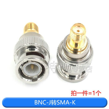 粟慄BNC转SMA转接头 SMA公头/母头转BNC公头/母头转换头 BNC圆盘 镀镍 BNC-J转SMA-K【图片 价格 品牌 报价】-京东