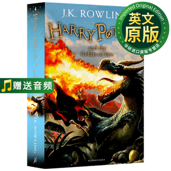 哈利波特与火焰杯 英文原版小说 Harry Potter 4 英版 JK罗琳