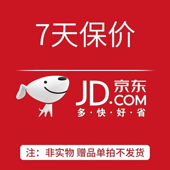 【可自选】2022新版作文纸条一看就能用的作文素材一看就能写的满分作文高中作文纸条手卡高考真题满分作文素材大全 7天价保 （增值服务 勿拍）