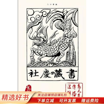 致年轻律师的信