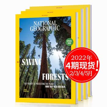 美国国家地理杂志 National Geographic 优惠打包/订购订阅 英文地理人文类期刊杂志 【4期】2022年2/3/4/5月