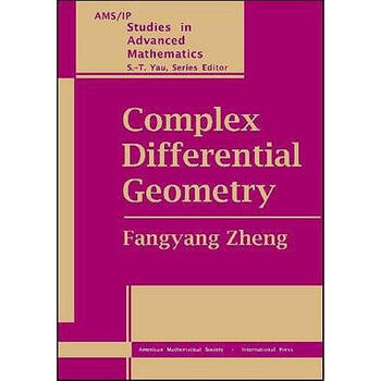 复微分几何 Complex Differential Geometry