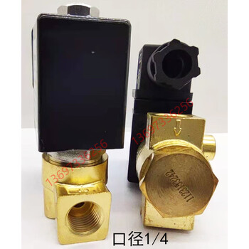 F02V9B03三力信电磁阀13E3A05B06BC04AC2H01BH 08N12 D04-3106线圈24V【图片 价格 品牌 报价】-京东