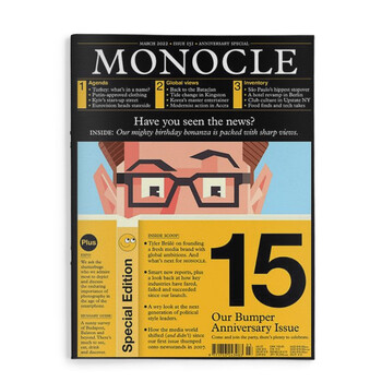 Monocle单片眼镜 15周年特别主题 2022年3月刊 NO.151期 旅游城市商业杂志英国英文版进口杂志 善本图书