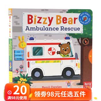 英文原版绘本 bizzy bear ambulance rescue 小熊很忙系列 救护车救援