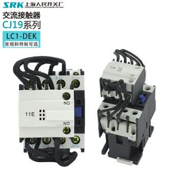 【SRKCJ19】SRK上海人民CJ19系列切换电容交流接触器CJ19-95/21;380V【行情 报价 价格 评测】-京东