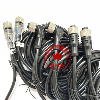 现货连接线EK3 ELK3 EZ3 ELZ3 EK4 ELK4 EZ4 ELZ4-2M 5M 10M EK4- 5M/P00【图片 价格 品牌 报价】-京东