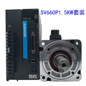 750汇川伺服驱动器电机套装SV600P400WSV600N2.0KWSV660P15KW SV660P 1.5KW套装【图片 价格 品牌 报价】-京东