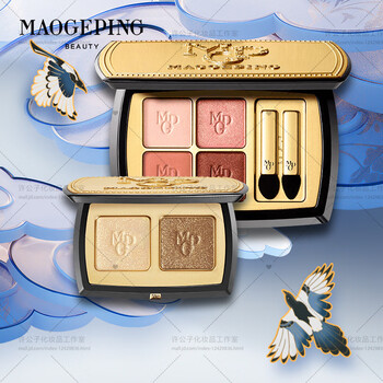 毛戈平美妆眼影塑型晶彩立体裸妆魅眼盘大师盘柜台同款授权 自选2色备注联系客服【图片 价格 品牌 报价】-京东