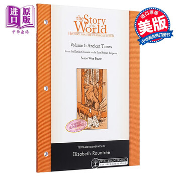 The Story of the World  Susan Wise Bauer