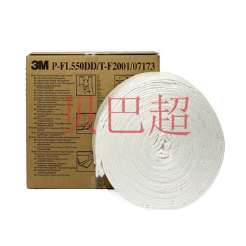 P-FL550DD工业车间折叠式高效吸油棉 吸附漏油石油便携式 3M P-Fl550dd3盒/件【图片 价格 品牌 报价】-京东
