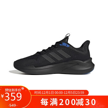 【阿迪达斯休闲鞋】阿迪达斯 （adidas）男子 运动型格系列 ALPHAEDGE + 休闲鞋 IF7298 44码UK9.5码【行情 报价 ...