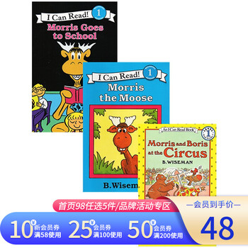 英文原版绘本 Morris Goes to School 幽默爆笑 3册 I Can Read系列 