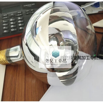 790934/35船用投光灯RF-H反光反射灯泡E26/E40/300W/500W电压220 E40 300W 单支装【图片 价格 品牌 报价】-京东