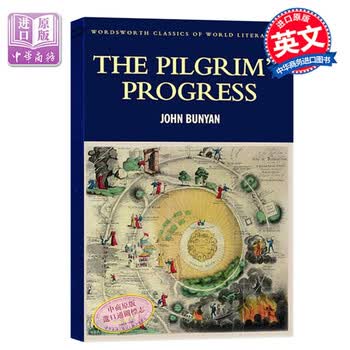 Pilgrim's Progress 班杨《天路历程》 英文原版