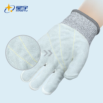星浸胶劳保手套DKH 10针5级HPPE缝皮防割手套S6051一副【图片 价格 品牌 报价】-京东