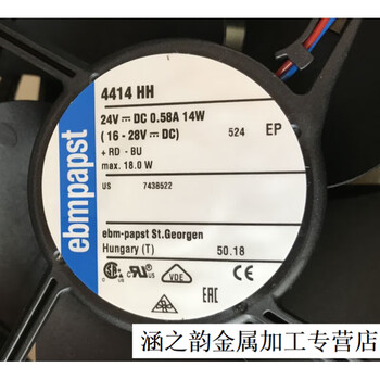 德国EBMPAPST 4414 H/M/HH/2HHP/2HH/12M/39MU/39HHR/ DC 4414HHR 14W 2线【图片 价格 ...