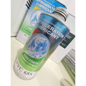 冰熊FV50S冷冻油MEL32 制冷压缩机 POE脂类机油SL68S RL 32-3MAF1L【图片 价格 品牌 报价】-京东