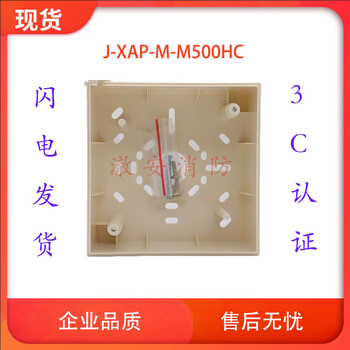 SIEMENS 烟感探头FDO181 西门子 FDO183S光电感烟火灾探测器 原装 SMB500模块底盒 现货【图片 价格 品牌 报价】-京东